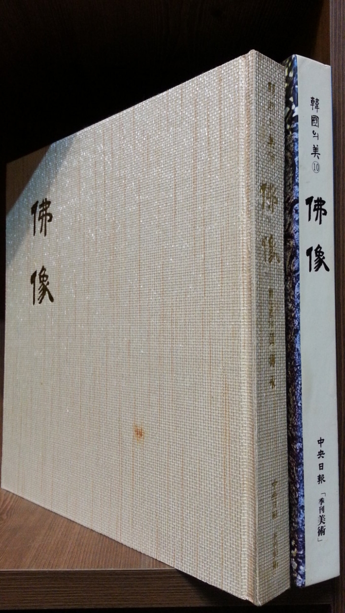 세이북 - 상품상세